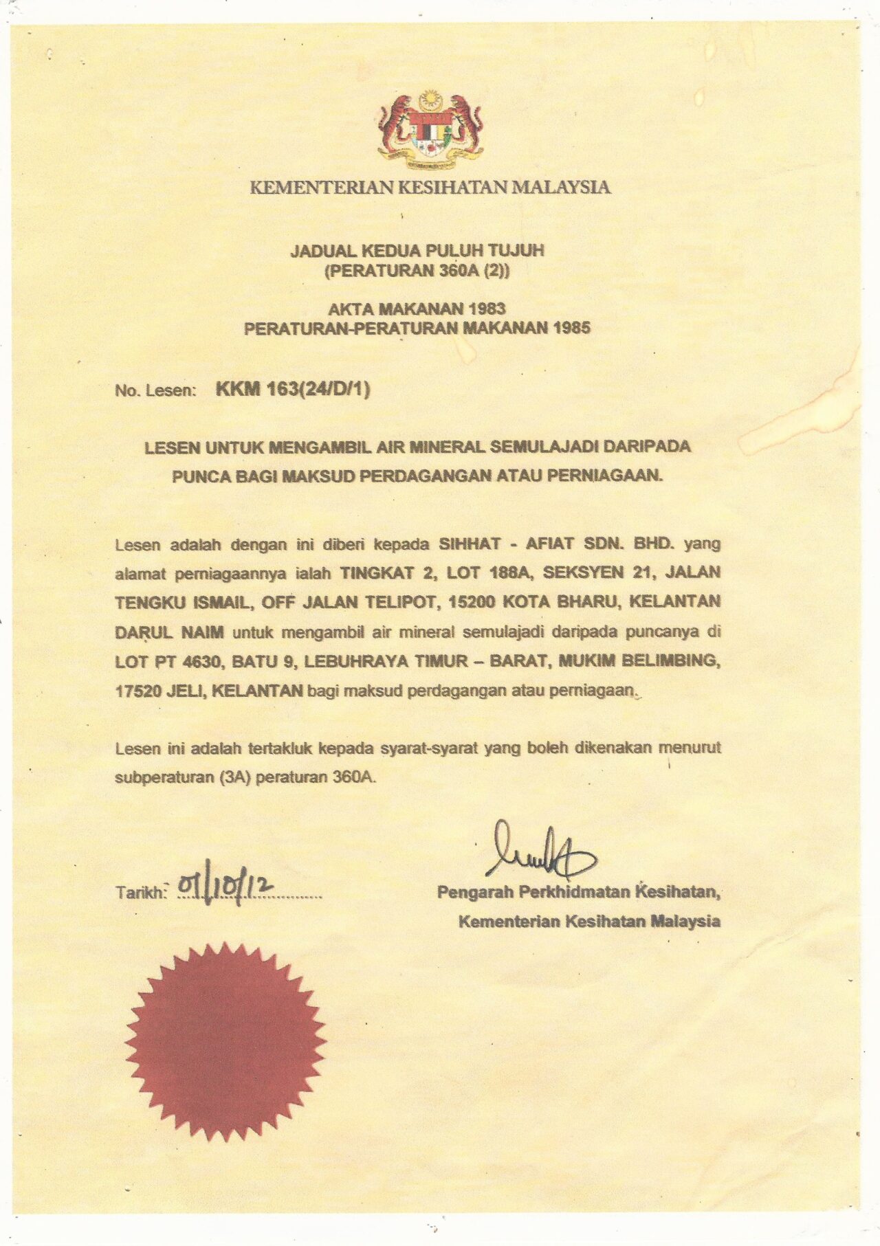 MENGENAI KAMI | sihhat afiat
